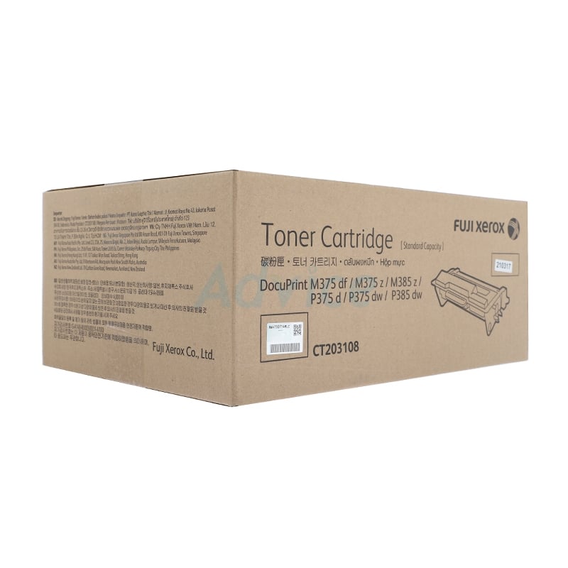 Toner Original FUJIFLIM CT203108