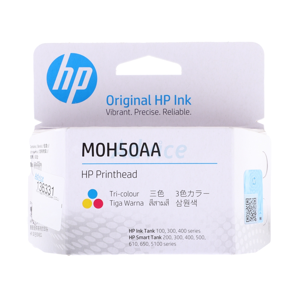 Print head HP M0H50AA (COL)