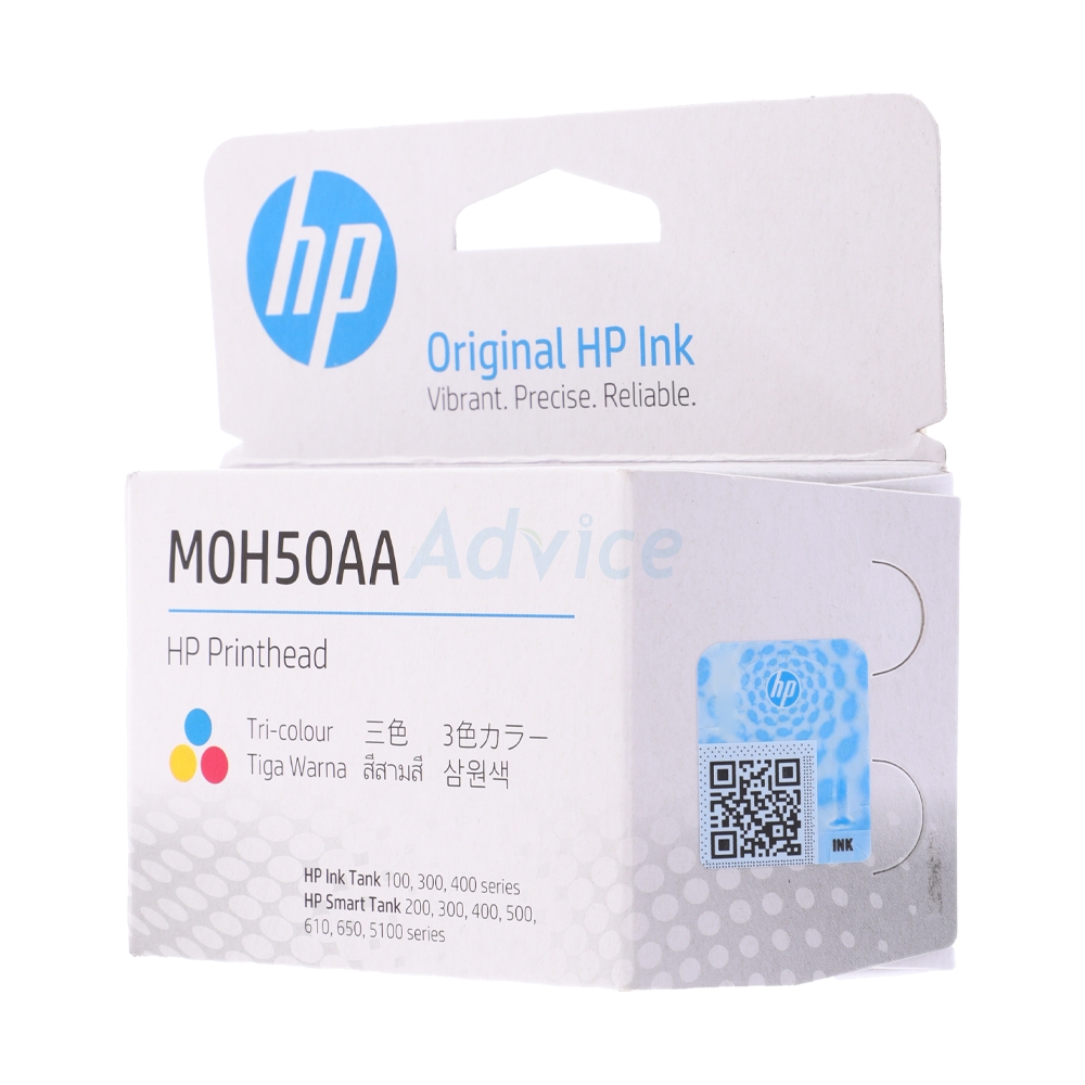 Print head HP M0H50AA (COL)