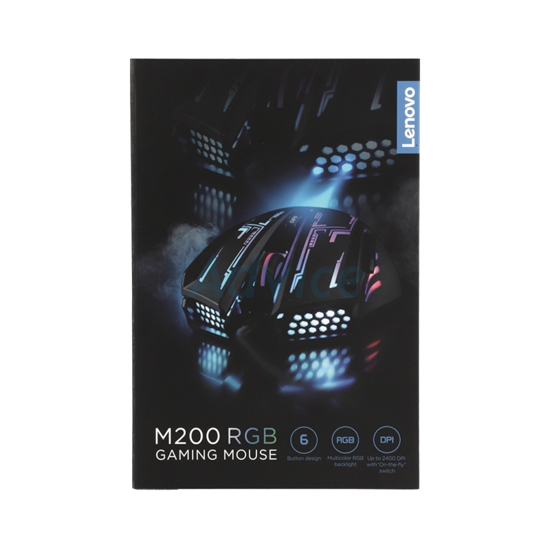OPT.USB LENOVO LEGION GAMING (M200) RGB
