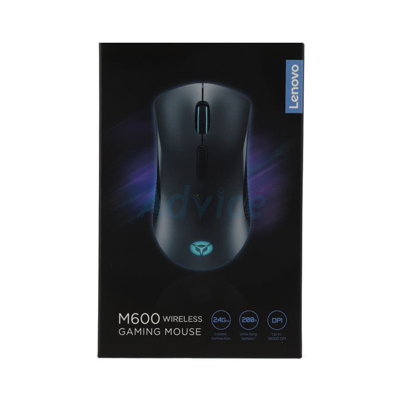 OPT.USB LENOVO LEGION GAMING (M600) RGB