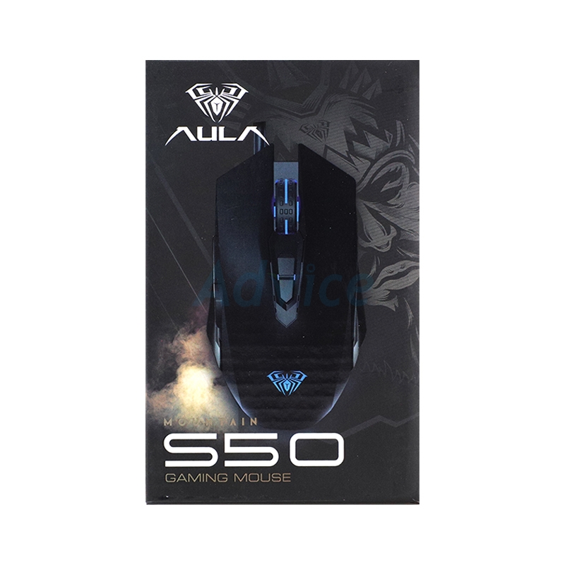 **Gaming Mouse MOUSE AULA S50 (BLACK)