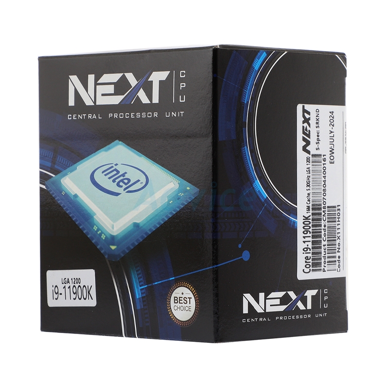 CPU CORE I9-11900K (Box-Next) No Fan