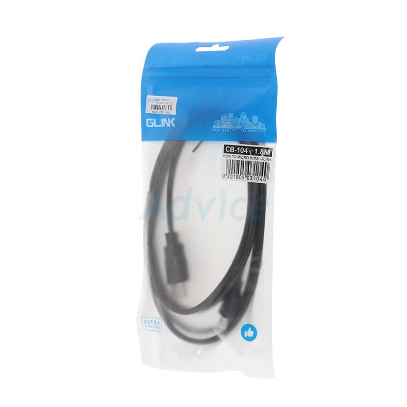 Cable HDMI (V.1.4) TO Micro HDMI (1.8M) GLINK CB104
