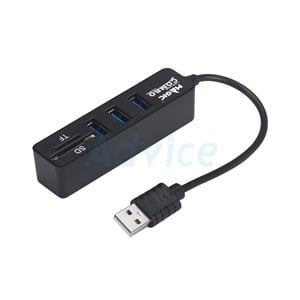 USB HUB With Card Reader