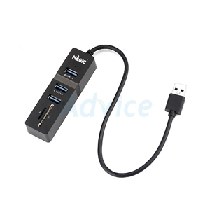 USB HUB With Card Reader