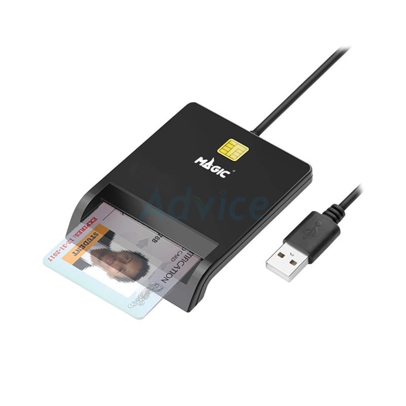 Smart Card Reader MAGIC TECH MT65