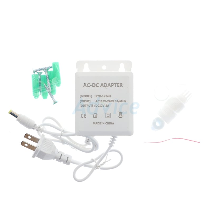 Smart IP Camera (3.0MP) VSTARCAM CS64 Outdoor