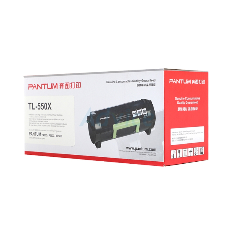 Toner Original PANTUM TL-550X | Advice จ.พะเยา สาขา U011 (ข้างปาก ...