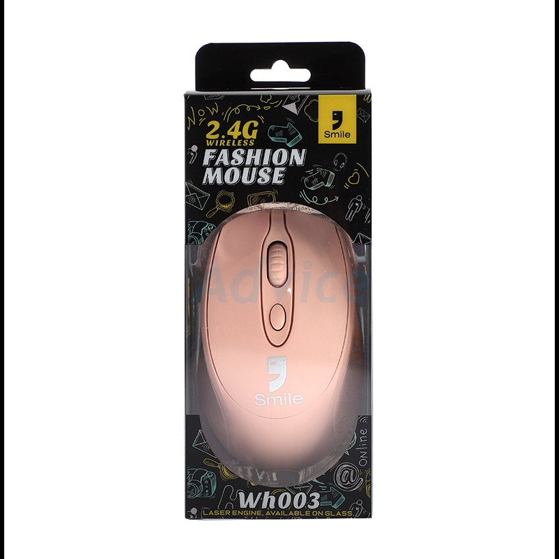WIRELESS MOUSE SMILE WH003 PINK | Advice จ.สมุทรปราการ สาขา A018 ...