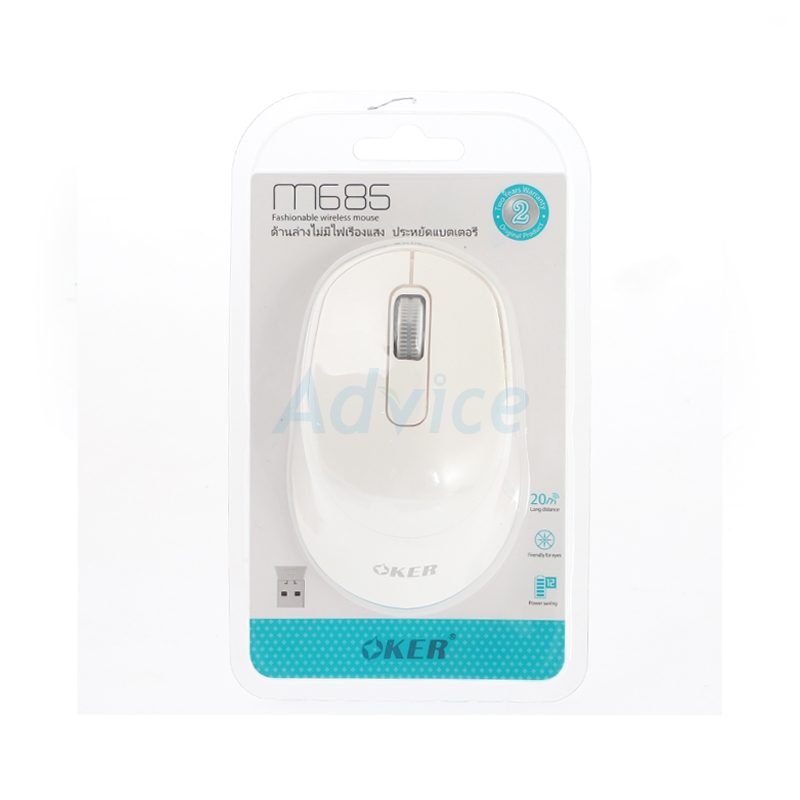 W-OPT.OKER (M685) WHITE