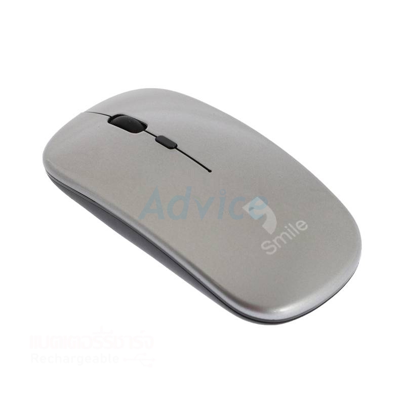 WIRELESS MOUSE SMILE AP200 GREY | Advice จ.สมุทรปราการ สาขา A018 ...
