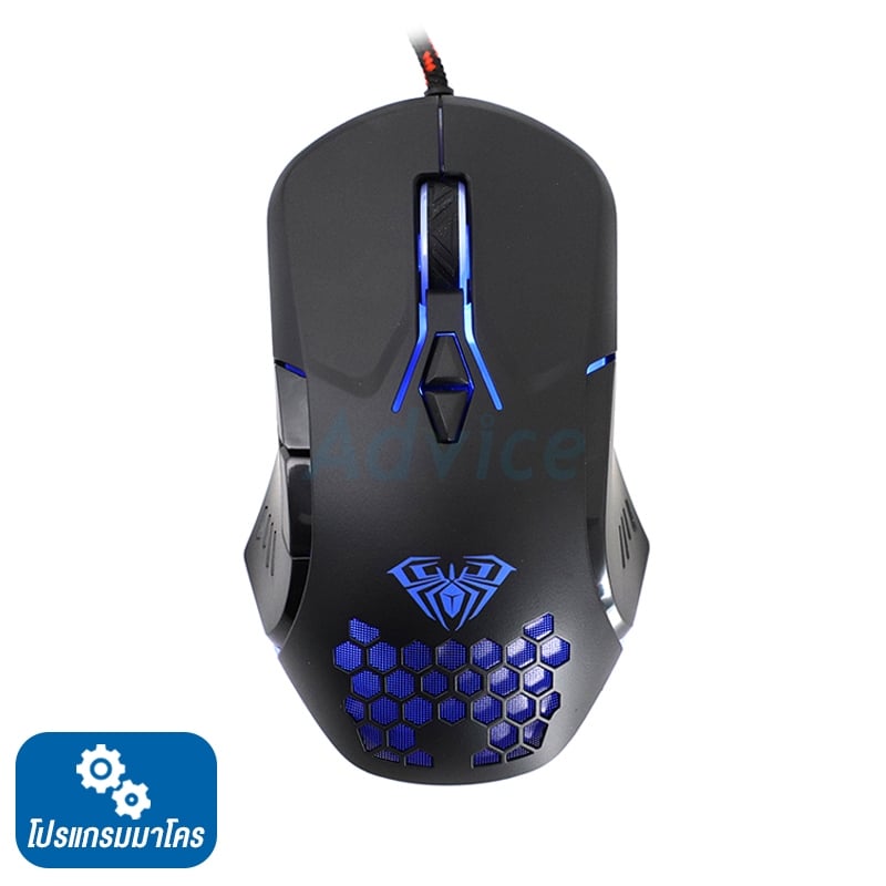 MOUSE AULA F809 BLACK | Advice จ.กรุงเทพฯ A030 (เดอะมอลล์ บางกะปิ)