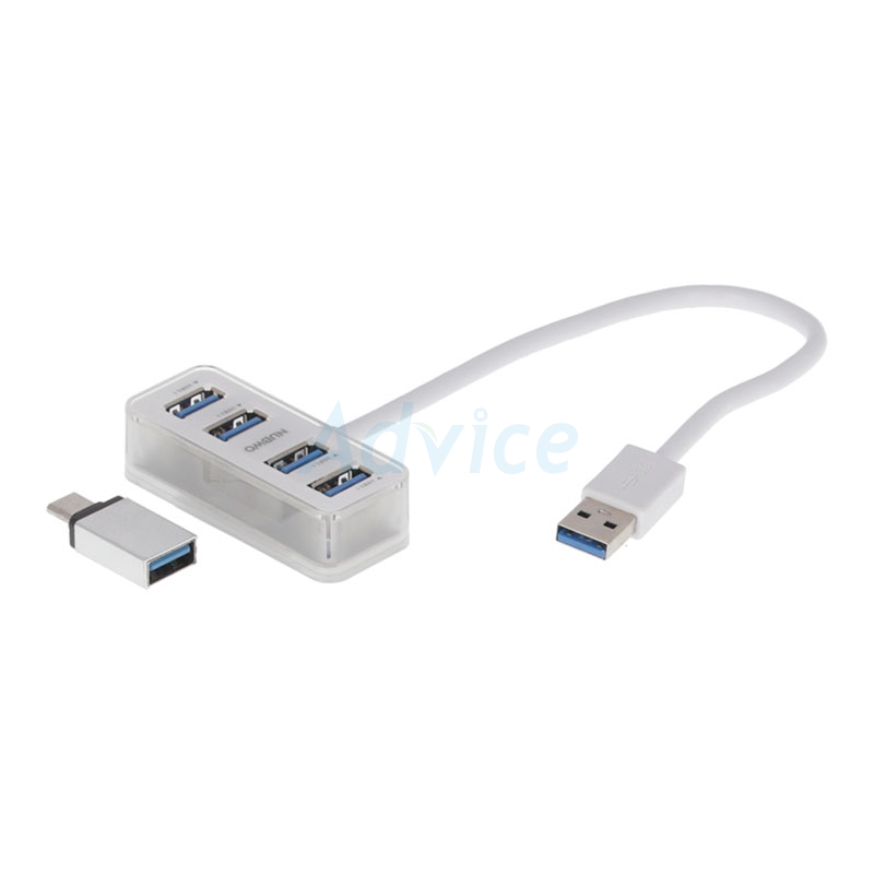 USB HUB 4P V3.0 'NUBWO' NH80 White