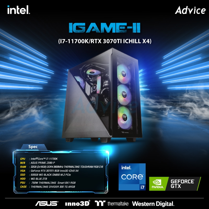 COMPUTER SET : IGAME-II (I7-11700K/RTX 3070TI ICHILL X4)