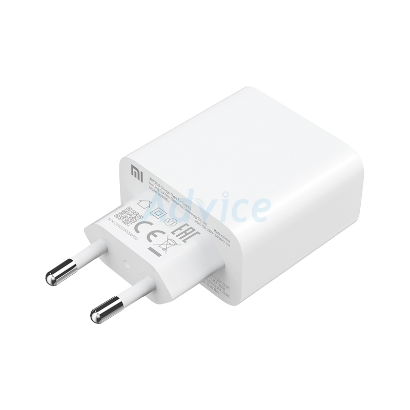 Adapter 1Type-C +1USB (PD Charger,33W/XMI-BHR4996GL) 'MI' White ...