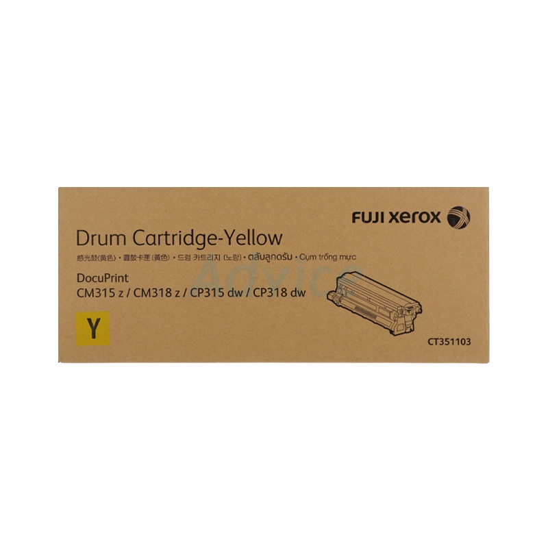 DRUM-ORI FUJI-XEROX CT351103 Y