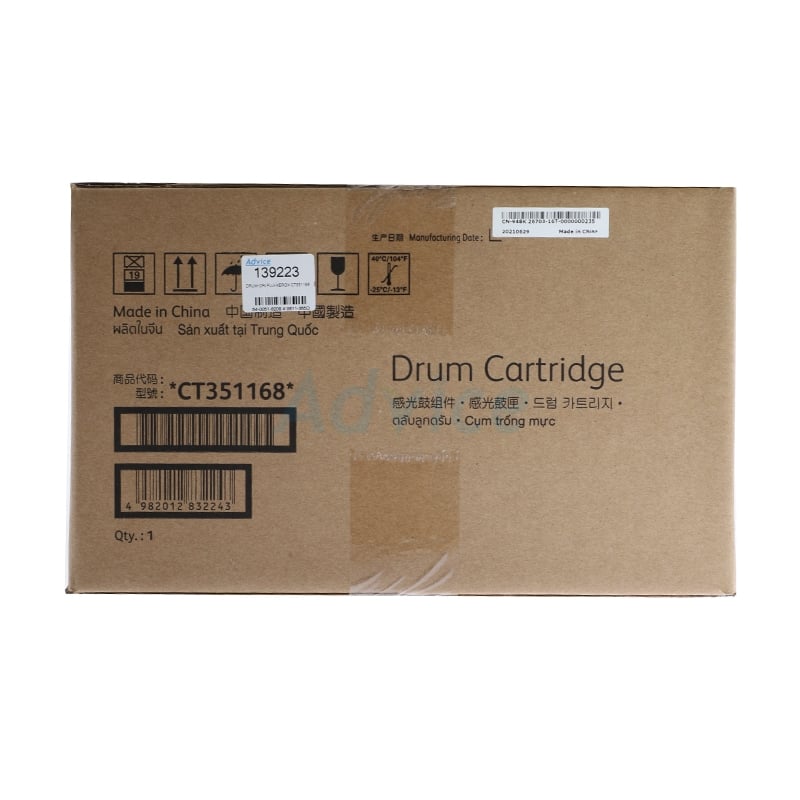 Drum Original FUJI-XEROX CT351168