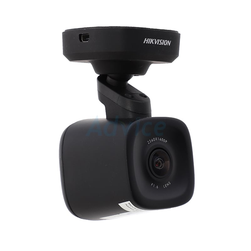 Car Camera Wifi 'HIKVISION' AE-DC5013-F6
