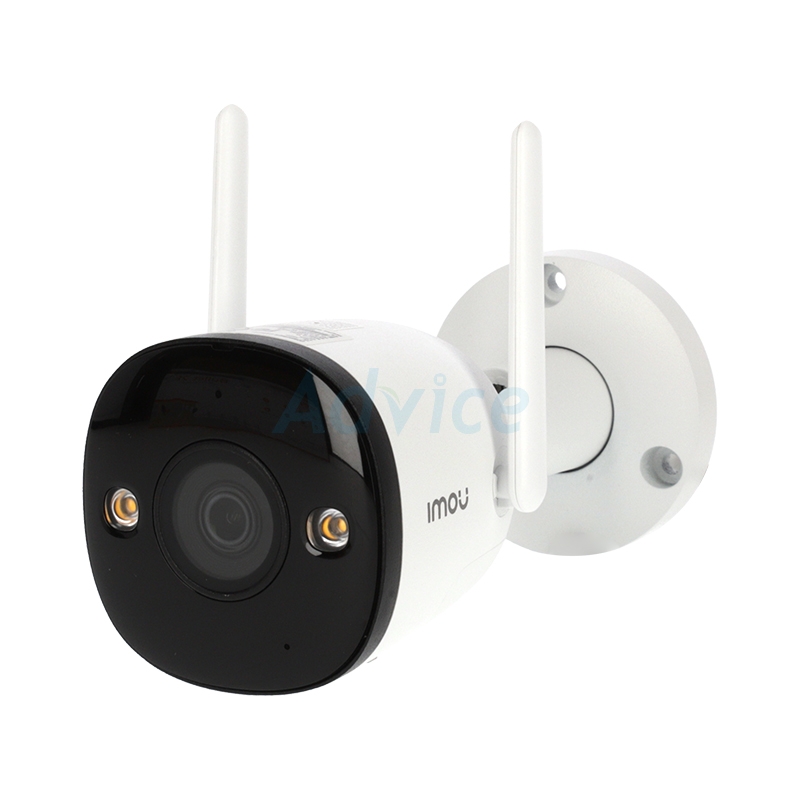 Smart IP Camera IMOU F22FP (3.6mm./2MP) | Advice จ.เชียงใหม่ สาขา U003 ...