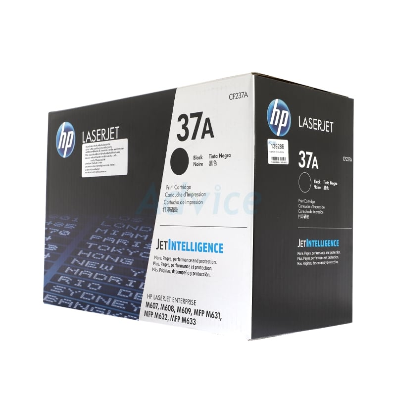 Toner Original HP 37A CF237A | Advice จ.ปัตตานี (มหาวิทยาลัย ...