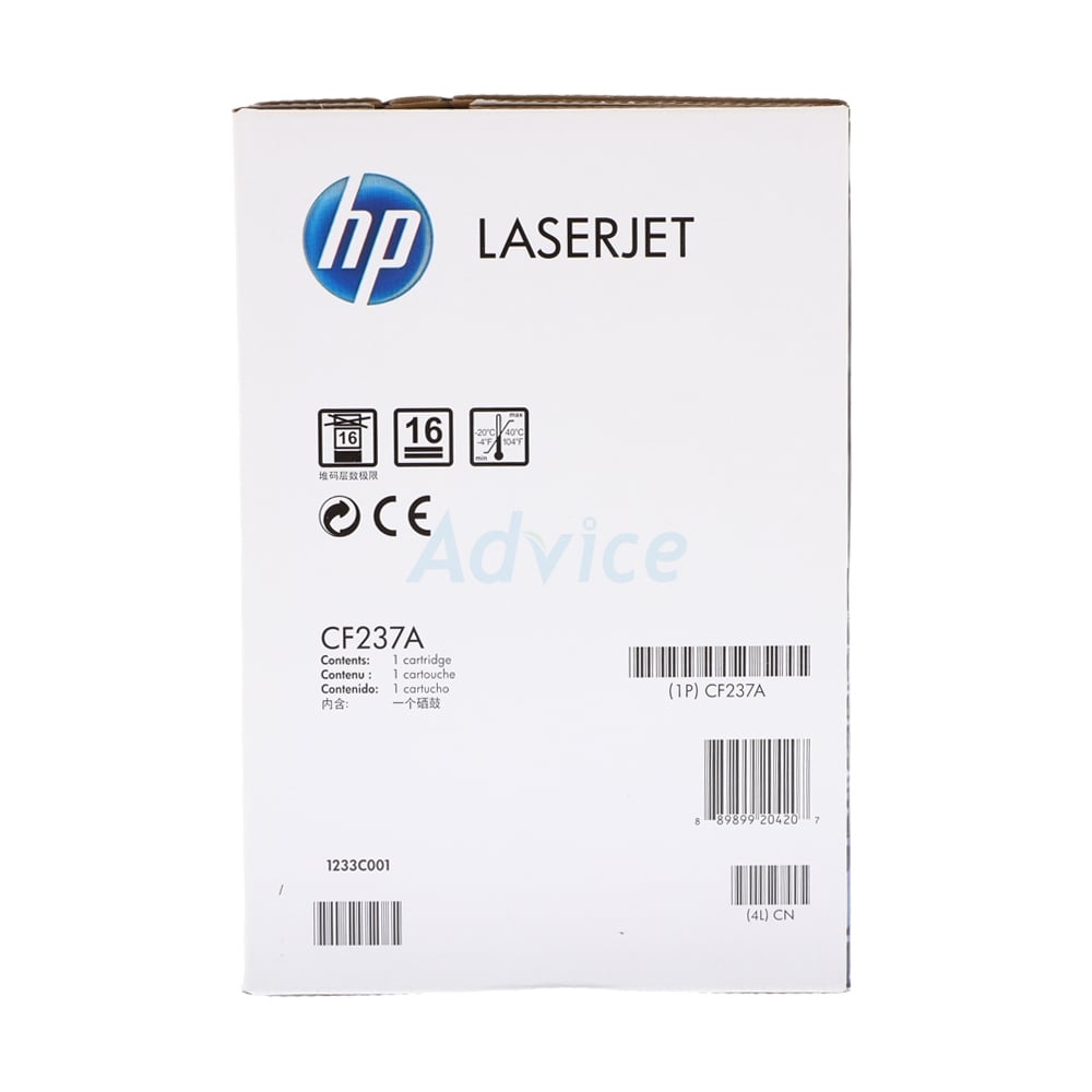 Toner Original HP 37A CF237A | Advice จ.กรุงเทพฯ A033 (เซ็นทรัลพระราม 3)