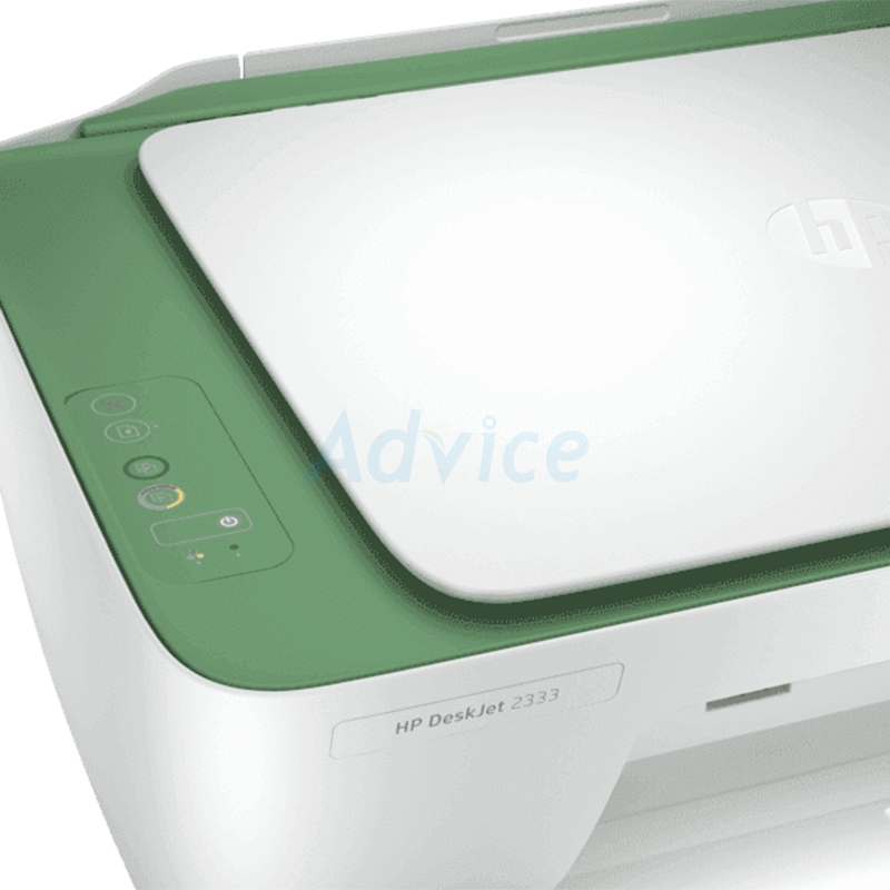 Ink (All-in-one) HP DESKJET Advantage 2333 | Advice จ.นนทบุรี สาขา A011 ...