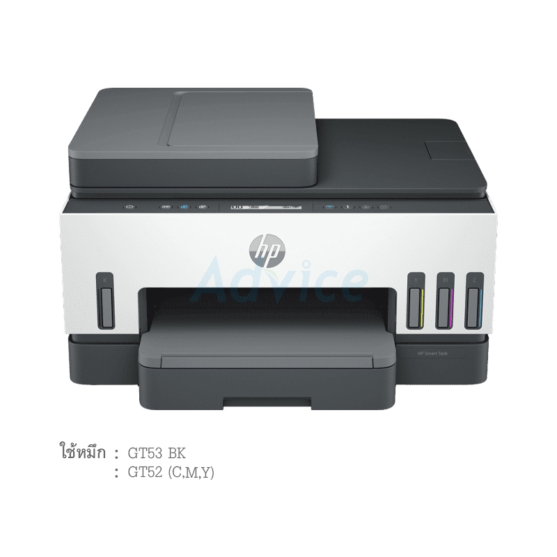 Ink (All-in-one) HP Smart Tank 750
