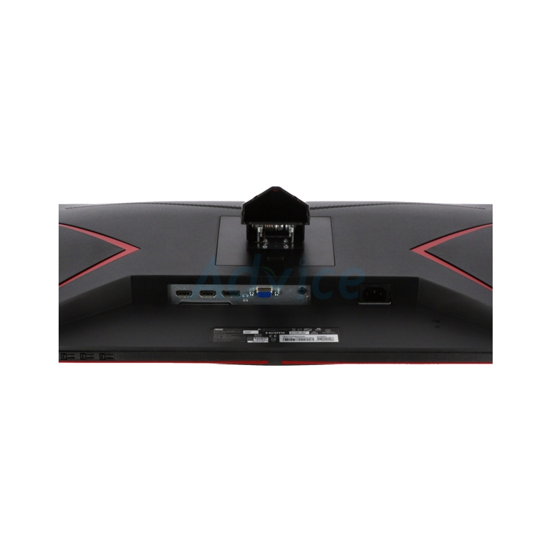 Monitor 27'' AOC 27G2E/67 (IPS, VGA, HDMI, DP) FREESYNC 144Hz | Advice ...