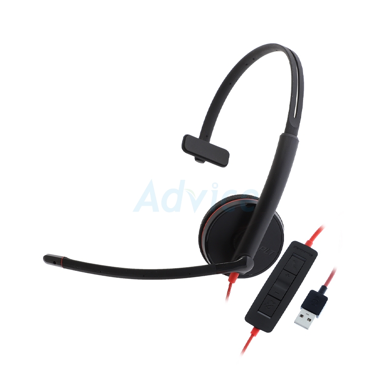 HeadSet 'PLANTRONICS' Stereo PLY-C3210 (Black)
