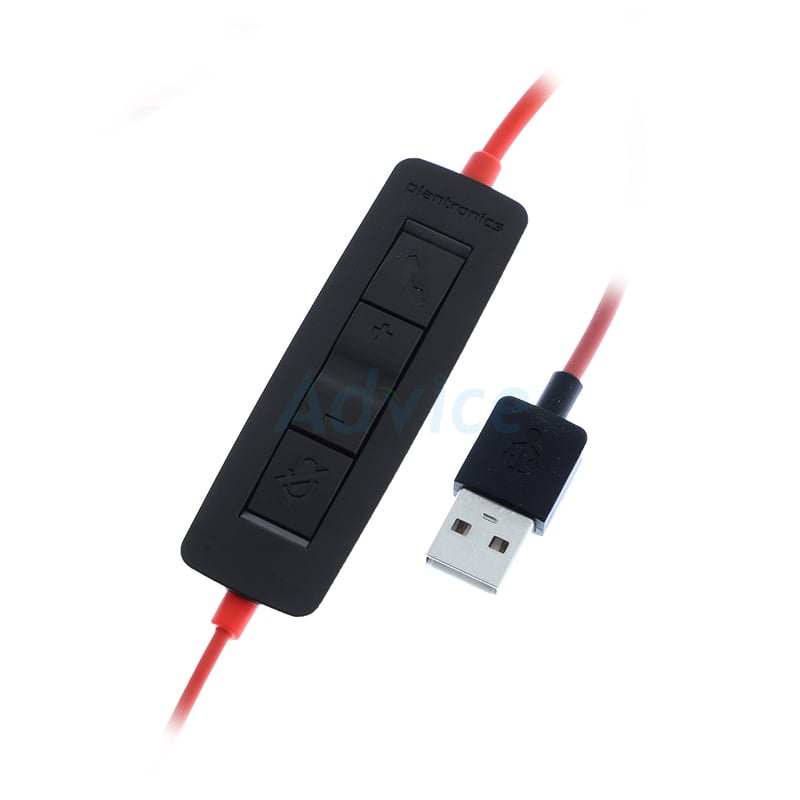 HeadSet 'PLANTRONICS' Stereo PLY-C3220 (Black)