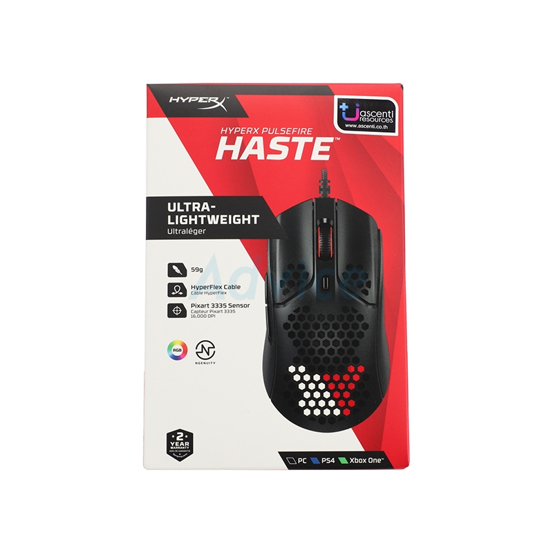 (DEMO) MOUSE HYPERX PULSEFIRE HASTA