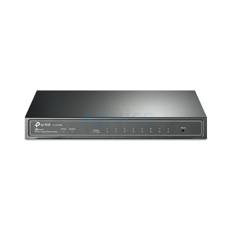 Gigabit Switching Hub TP-LINK (TL-SG2008) 8 Port (8'')