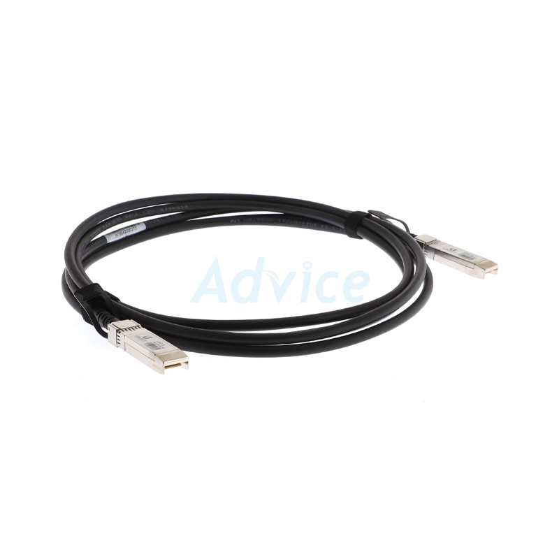 UBIQUITI (Direct Attach Copper Cable) UDC-3 SFP+ LC-LC 10G 3m