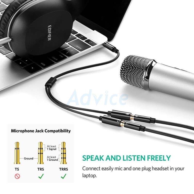 Cable 3.5 AUX Audio Splitter with Mic (20CM) 'UGREEN' 30620 | Advice จ. ...