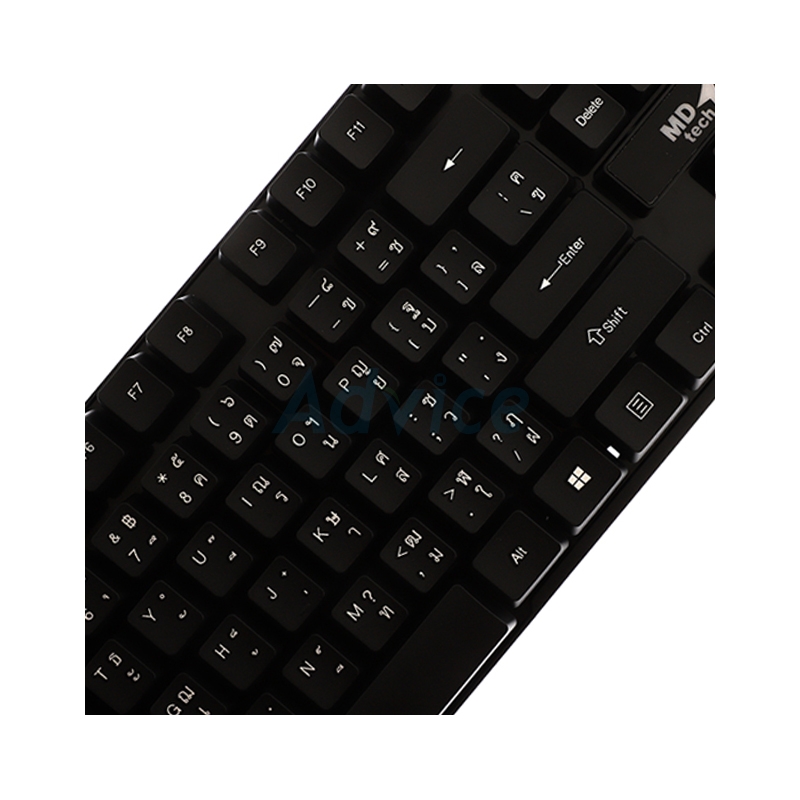 K/B USB MD-TECH (KB-702) Black | Advice จ.นนทบุรี สาขา A012 (เซ็นทรัล ...