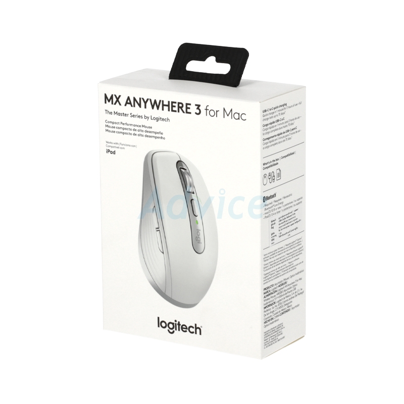MULTI MODE OPT.LOGITECH MX ANYWHERE 3 FOR MAC (PALE GRAY)