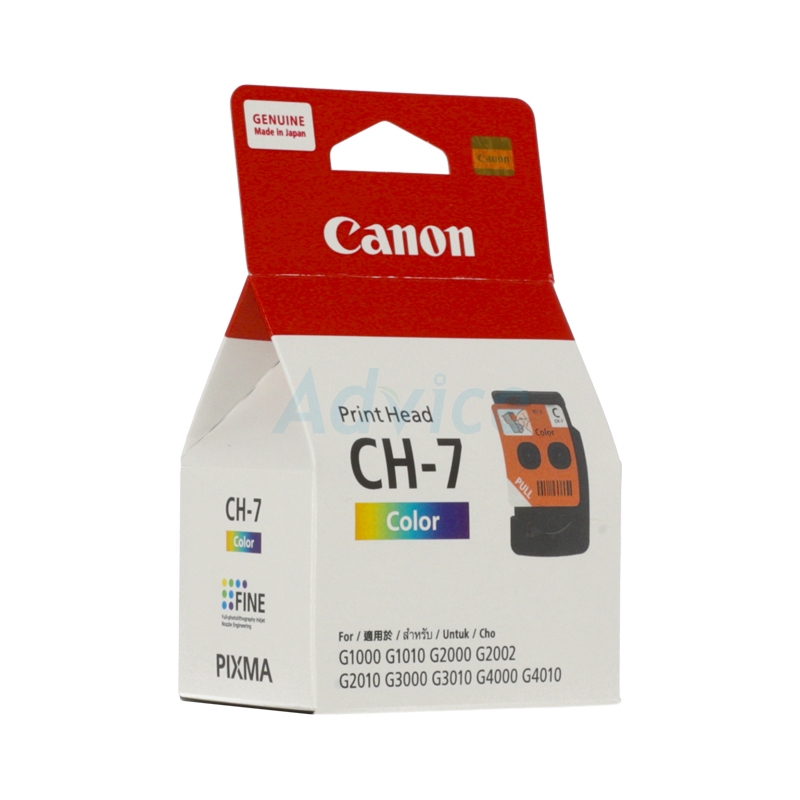 Print head Canon CH-7 COLOR