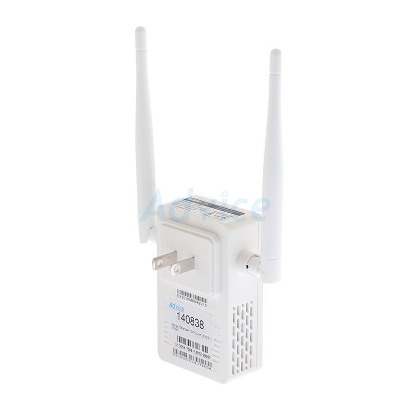 Range Extender TOTOLINK (EX201) 300Mb.