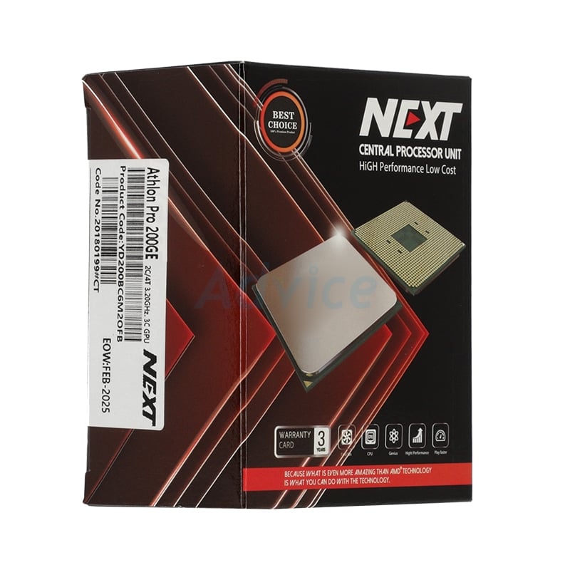 AMD Athlon Pro 200GE (Box-Next) | Advice จ.จันทบุรี สาขา A001 (ใกล้ ...