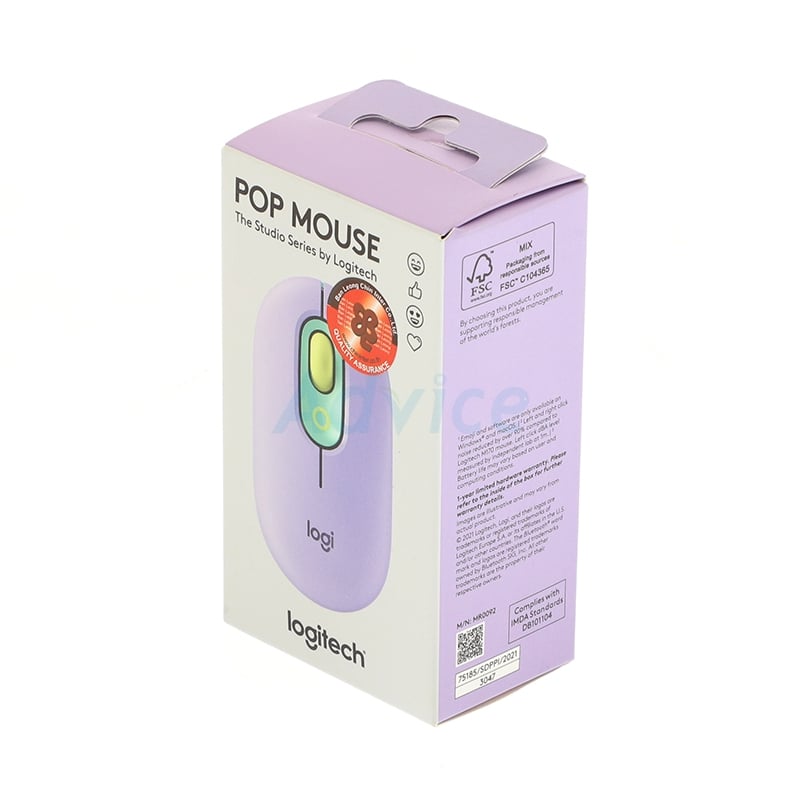 Multi mode OPT.LOGITECH POP (DAYDDREAN MINT) | Advice จ.จันทบุรี สาขา ...