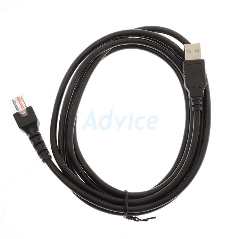 Barcode Scanner 'MAGIC TECH' YHD-9200D | Advice จ.ปราจีนบุรี สาขา A002 ...