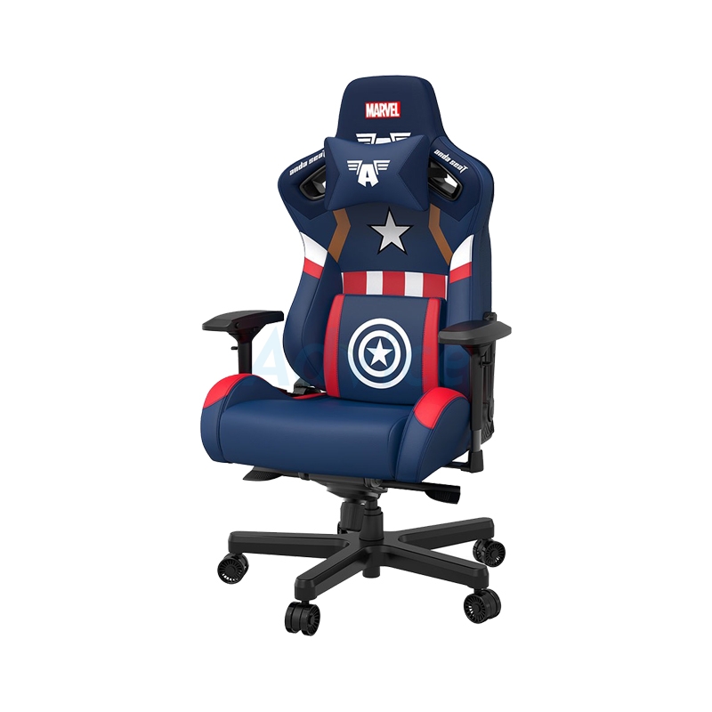 CHAIR ANDA SEAT MARVEL SERIES CAPTAION AMERICA