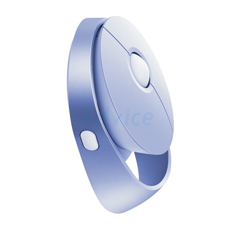 MULTI MODE OPT.RAPOO (RALEMO AIR1) PURPLE