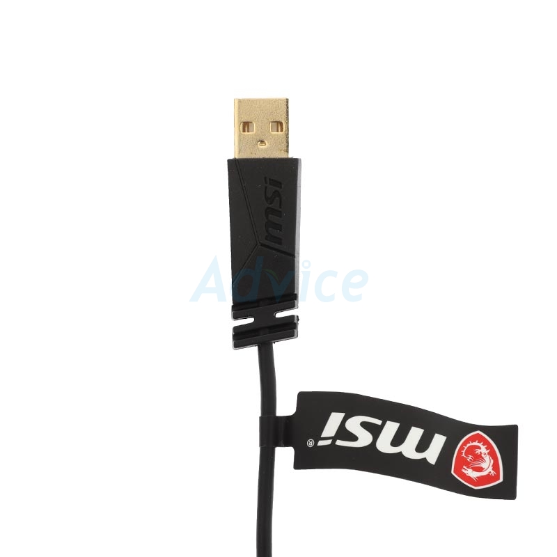 OPT.MSI CLUTCH GM20 ELITE (BLACK)