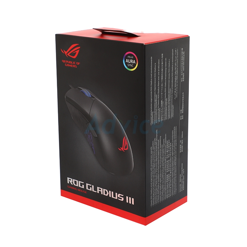OPT ASUS ROG GLADIUS III