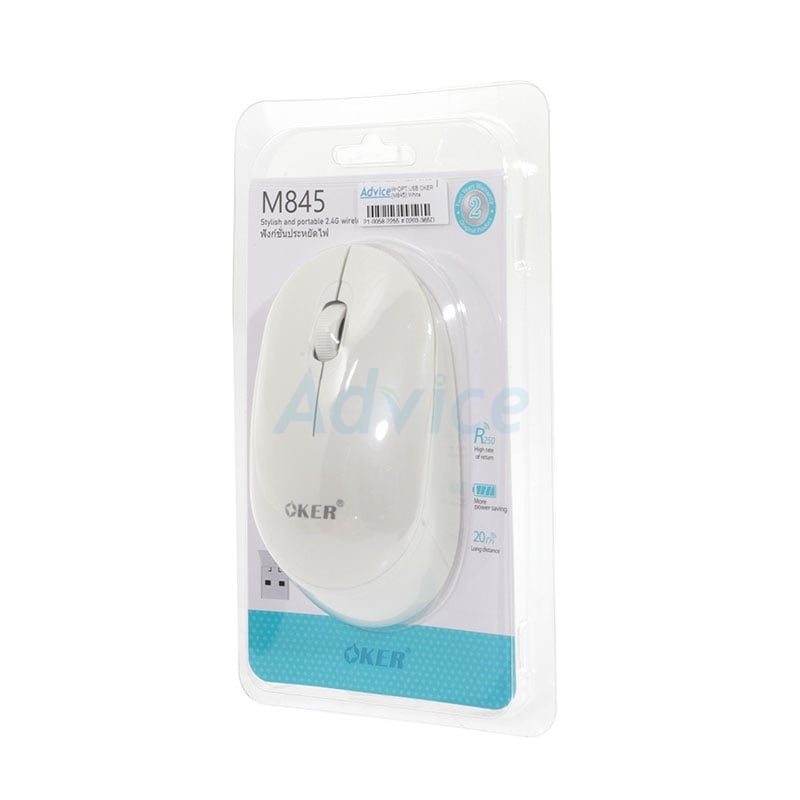 WIRELESS MOUSE OKER M845 WHITE