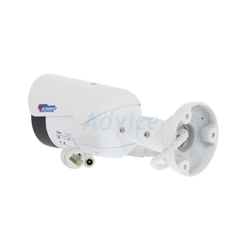 CCTV 2.8mm IP Camera WATASHI#WIP20298UAF-SD | Advice จ.กรุงเทพฯ สาขา ...