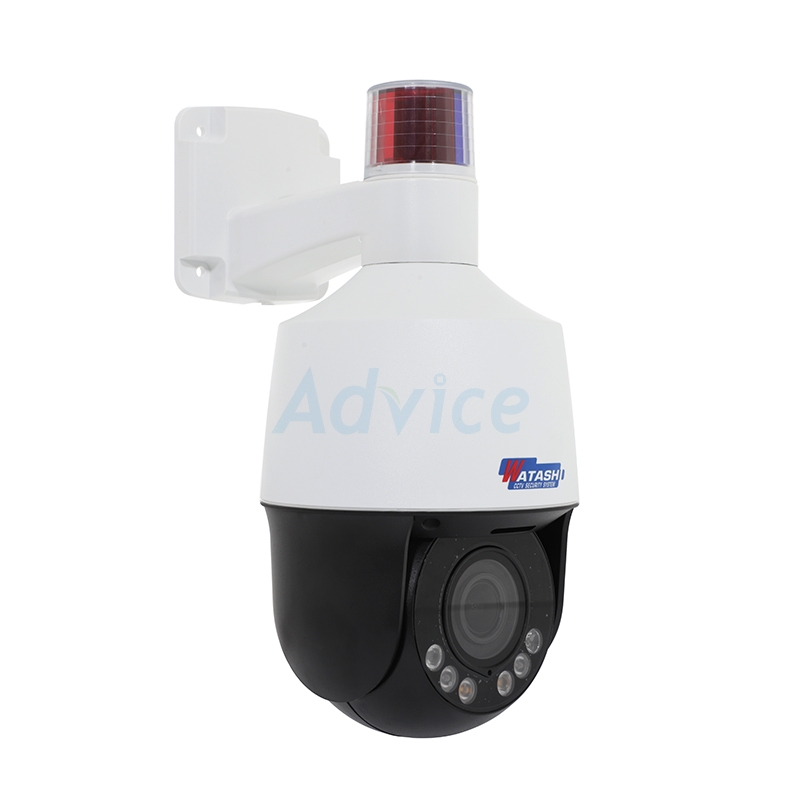 CCTV 2.8-12mm IP Camera WATASHI#WSP093U-AI