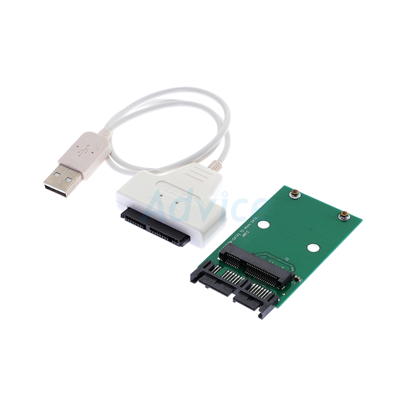 USB Micro SATA+Mini PCIE to mSATA 3x5 cm SSD Micro SATA (White)